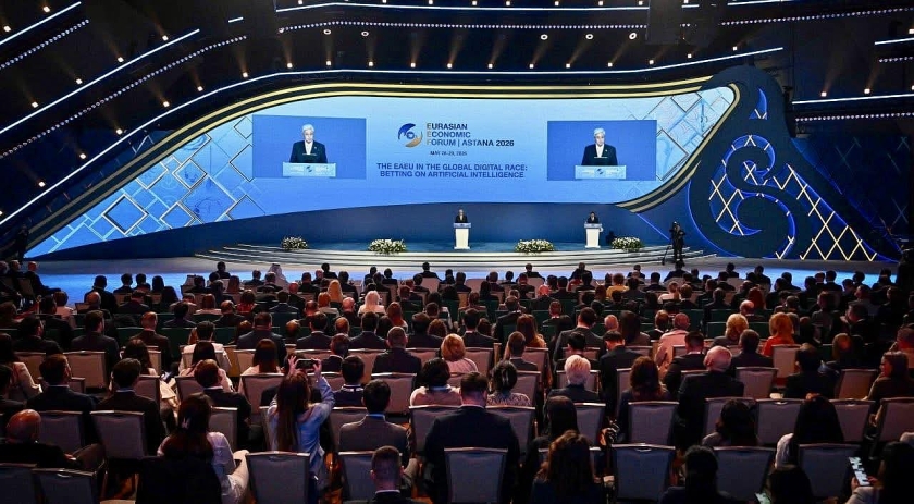 President of TIF Attended the Fifth Eurasian Economic Forum in Astana ...